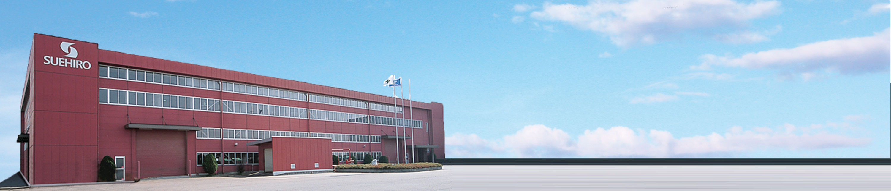 Company Profile - Suehiro Kogyo Co., Ltd. - Specialists in Long-Length ...