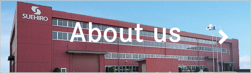 Technology - Suehiro Kogyo Co., Ltd. - Specialists in Long-Length ...